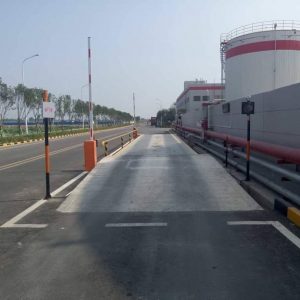 Un-Manned Weighbridge - EXPERT WEIGHING SOLUTION